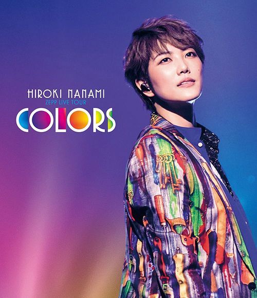 YESASIA : HIROKI NANAMI ZEPP LIVE TOUR "COLORS" [BLU-RAY](日本版) Blu-ray - 七海弘希, King Records - 日语 ...