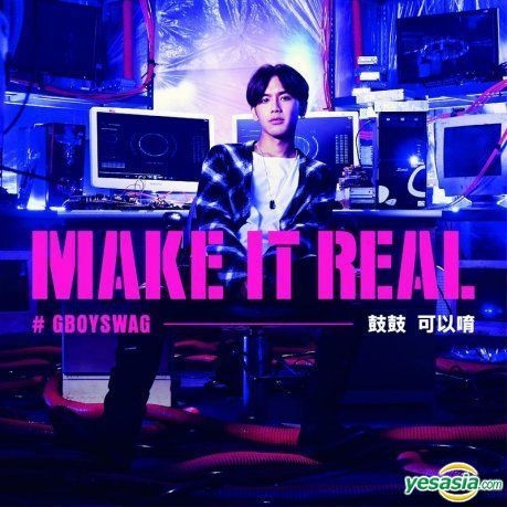 YESASIA: Make It Real CD - GBOYSWAG, B'IN MUSIC Intermational Ltd ...