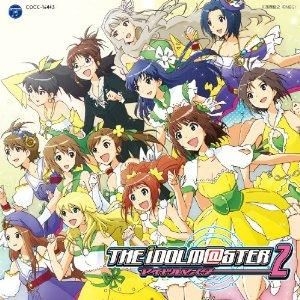 YESASIA: THE IDOLM@STER Master 2 The World is All One!! (Japan Version ...