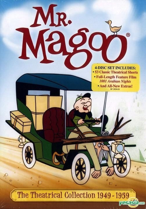Mr Magoo Movie