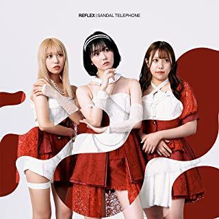 YESASIA : REFLEX [Type A](ALBUM+DVD) (日本版) 鐳射唱片 - Sandal Telephone - 日語音樂 - 郵費全免