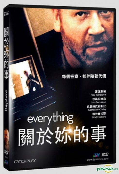 YESASIA: Everything (2004) (DVD) (Taiwan Version) DVD - Ray Winstone, Jan Graveson, Jing Yi ...
