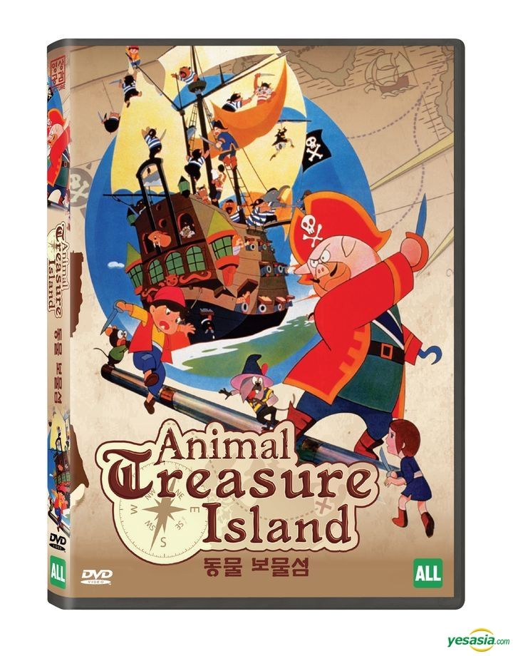 YESASIA: Animal Treasure Island (DVD) (Korea Version) DVD - Japanese ...