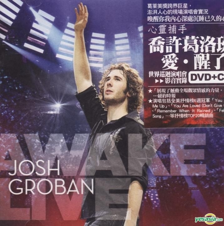 YESASIA : Awake Live 愛．醒了︰演唱會實錄 (CD+DVD) (台灣版) 鐳射唱片 - Josh Groban, 華納國際 ...