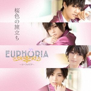 YESASIA : Sakurairo no Tabitachi [Type B] (SINGLE+DVD) (初回限定版) (日本版) 镭射唱片 - EUPHORIA - 日语音乐 - 邮费 ...