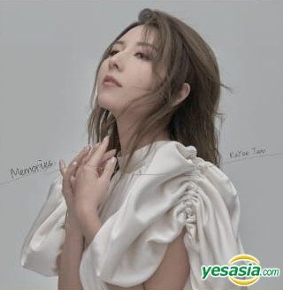 YESASIA: Memories (Pearl White Vinyl LP) - Kayee Tam, TVB Music Group ...