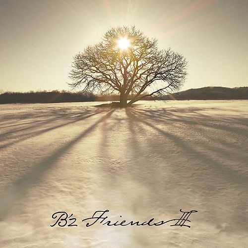 Yesasia Friends Iii 通常盤 日本版 Cd Bz 日本の音楽cd 無料配送