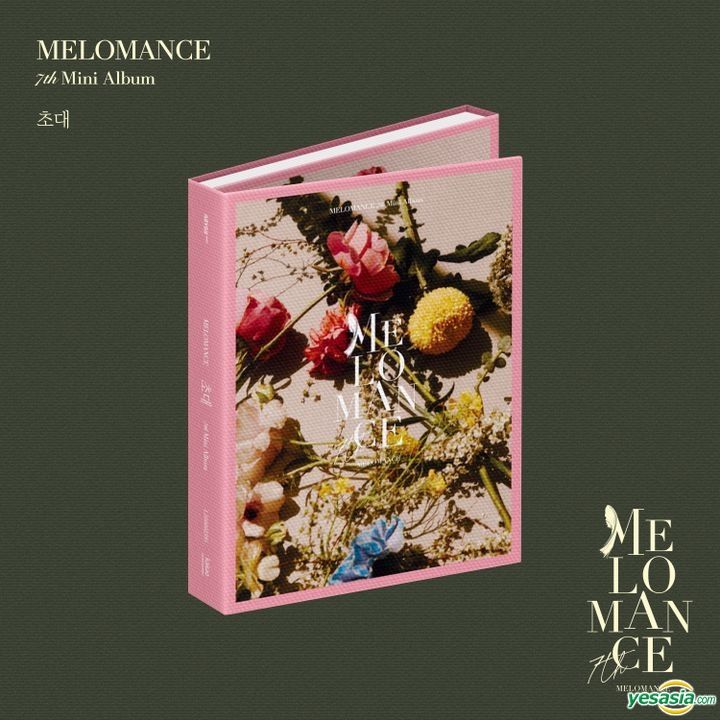 YESASIA: MeloMance Mini Album Vol. 7 - Invitation CD - MeloMance, Abyss ...