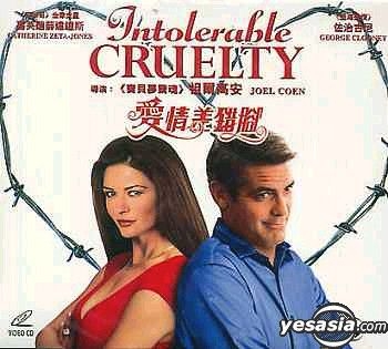 YESASIA: Intolerable Cruelty VCD - Catherine Zeta-Jones, George Clooney ...