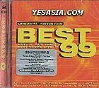YESASIA: Best '99 CD - English Songs, Avex Marketing - Western / World ...