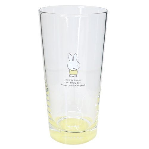 YESASIA: Miffy Drinking Glass 415ml (Yellow) - Kanesho Toki - Lifestyle ...