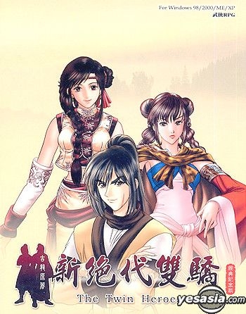 YESASIA: ZAI DA LI DE XING KONG XIA JIE WEN - DONG ZI, Guang Xi Ren Min Chu Ban She - Books in ...