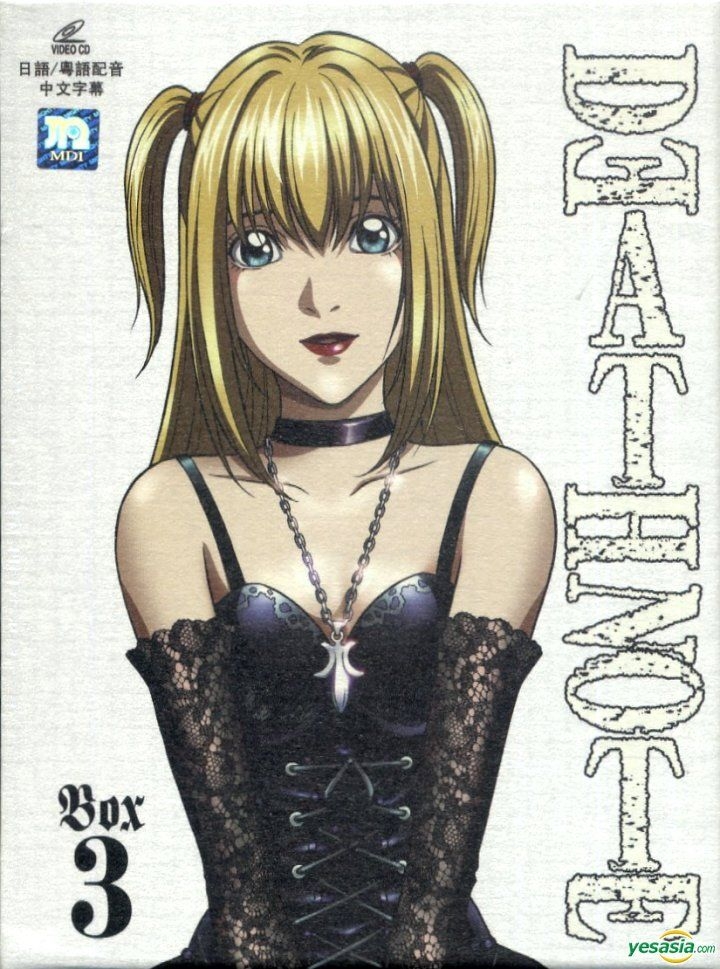 YESASIA: Death Note (VCD) (Box 3) (Animation) (Hong Kong Version) VCD - Dynamic Media (HK ...