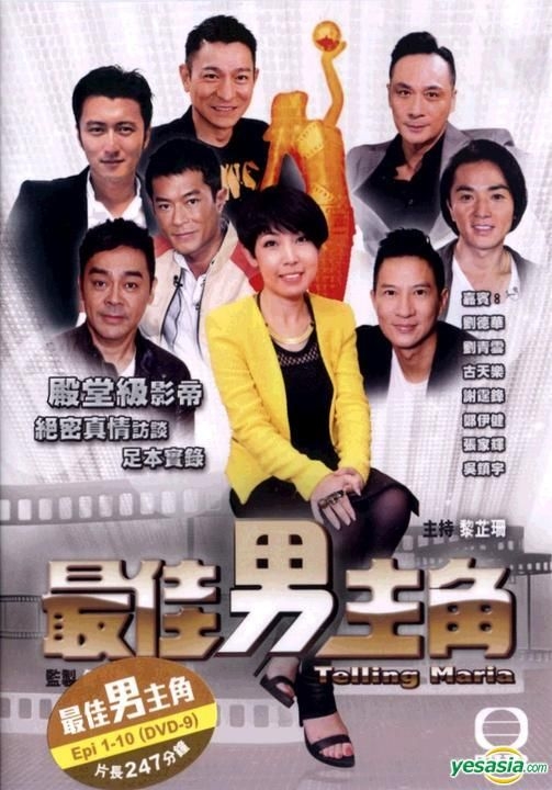YESASIA: Telling Maria (DVD) (Ep.1-10) (End) (TVB Program) DVD - Luisa Maria Leitao (Lai Chi ...