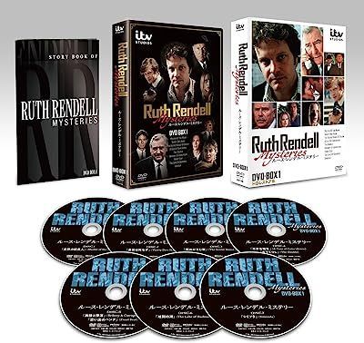 YESASIA: Ruth Rendell Mystery DVD BOX1 (HD Restored)(Japan Version) DVD ...