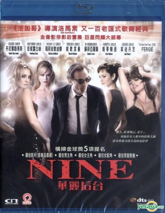 YESASIA: Nine (Blu-ray) (Hong Kong Version) Blu-ray - Daniel Day-Lewis ...