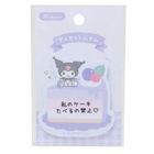 YESASIA: Kuromi Sticky Memo - Kamio Japan - Lifestyle & Gifts - Free ...