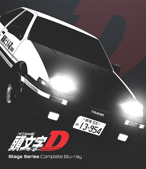 YESASIA: INITIAL D Stage Series Complete (Blu-ray) (Japan Version) Blu ...