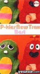 YESASIA: P-kies New Trax Best (日本版) VHS - （キッズ） - 日本の音楽ビデオディスク - 無料配送 ...