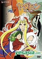 YESASIA: Yadamon DVD Box 2 (Japan Version) DVD - Futamata Kazunari ...