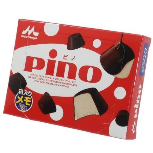 YESASIA: Pino Chocolate Memo Pad with Packing Box - SAKAMOTO ...