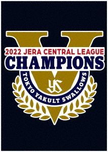 YESASIA: Tokyo Yakult Swallows 2022 Jera Central League Yuushou Kinen Official DVD (Japan ...