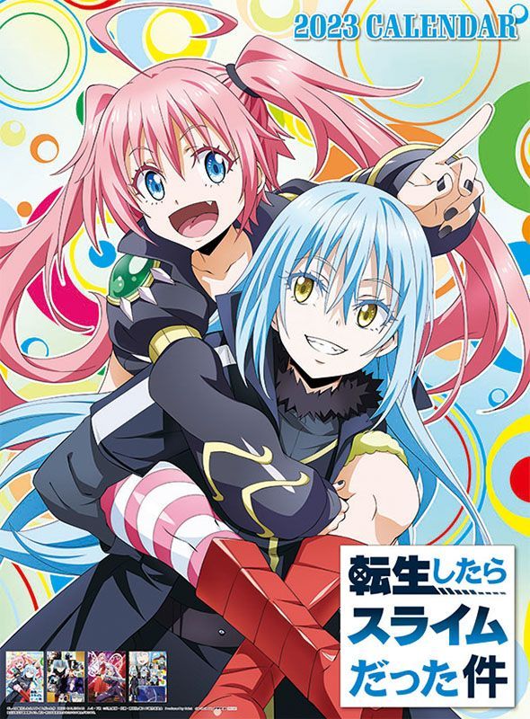 YESASIA: That Time I Got Reincarnated as a Slime 2023 Calendar (Japan Version) PHOTO/POSTER ...