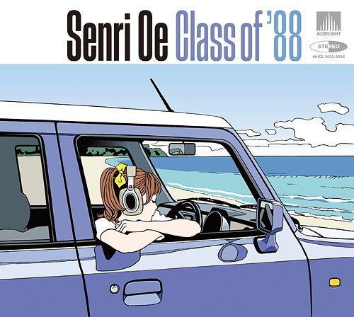 YESASIA : class of '88 (ALBUM+DVD) (完全生産限定版) (日本版) 鐳射唱片 - 大江千里 - 日語音樂 ...