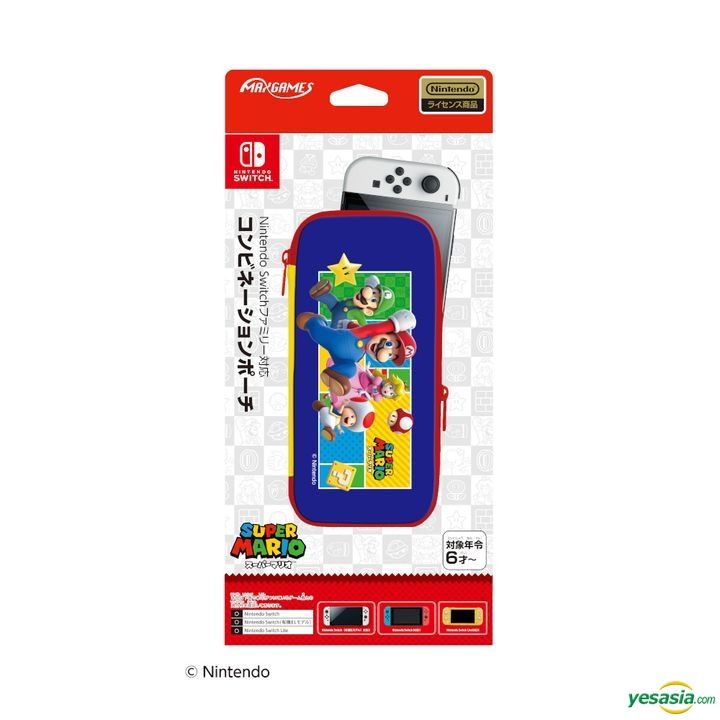 YESASIA : Nintendo Switch Family Compatible Combination Pouch: Super ...