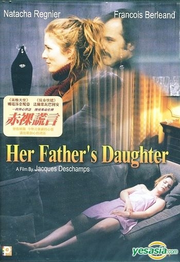 YESASIA: Her Father's Daughter (Hong Kong Version) DVD - Francois ...