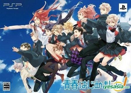 YESASIA: Seishun Hajimemashita! (First Press Limited Edition) (Japan Version) - honeybee ...