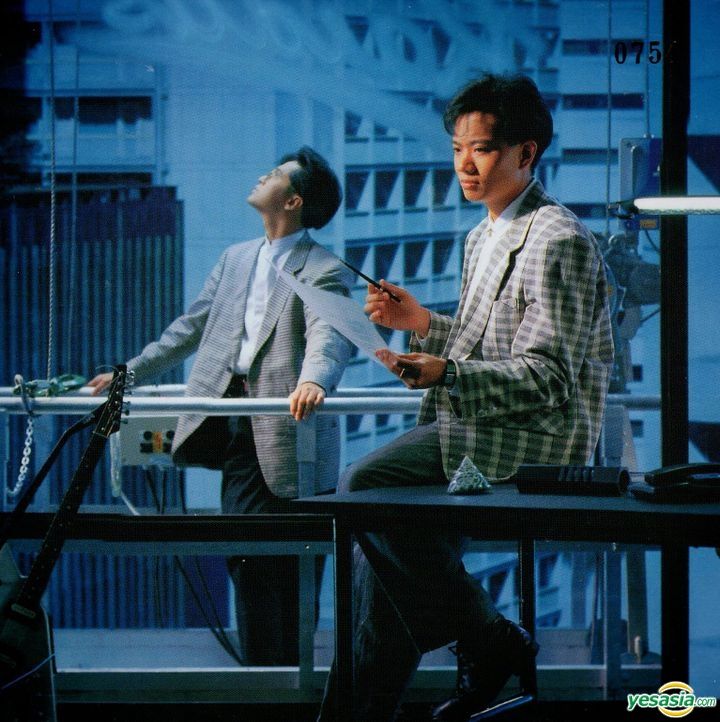 YESASIA: Raidas (Reissue Version) CD - Raidas, New Century Workshop (HK) - Cantonese Music ...