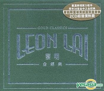 YESASIA: Gold Classics - Leon Lai (2CD) CD - Leon Lai, Universal Music ...