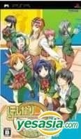 YESASIA: Hoshigari Empusa Portable (Japan Version) - TAKUYO, Takuyo - PlayStation Portable (PSP ...