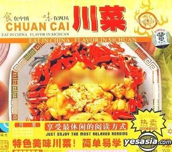 YESASIA: Eat In China Flavor In Sichuan - Chuan Cai (VCD) (Book+VCD ...