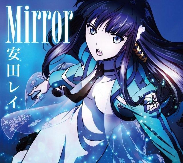 YESASIA : Mirror [Anime Ver.](SINGLE+DVD) (期間生產限定版)(日本版) 鐳射唱片 - Yasuda ...