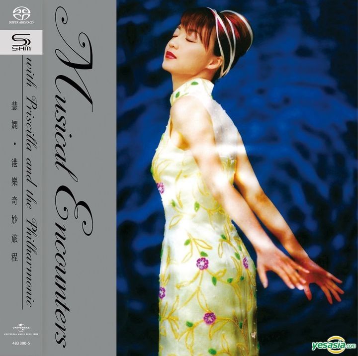 YESASIA : 慧嫻．港樂奇妙旅程 (SHM-SACD) 鐳射唱片 - 陳慧嫻, 環球唱片(香港) - 粵語音樂 - 郵費全免