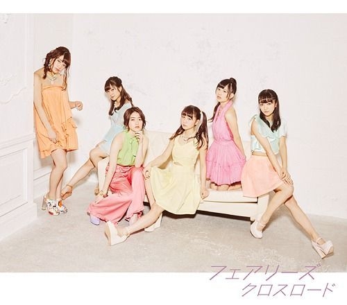 YESASIA : Crossroad (SINGLE+DVD)(日本版) 鐳射唱片 - Fairies - 日語音樂 - 郵費全免