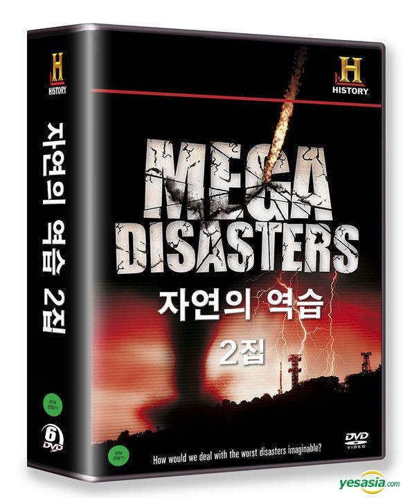 YESASIA: Mega Disasters Vol. 2 (6DVD) (Korea Version) DVD - - Western ...