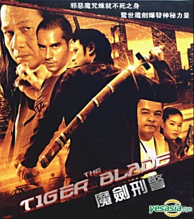 YESASIA: The Tiger Blade (VCD) (Hong Kong Version) VCD - Luengsuntorn ...