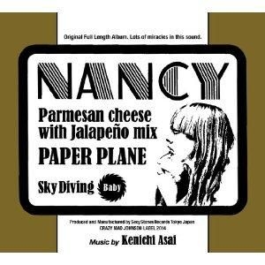 YESASIA : Nancy (ALBUM+DVD) (初回限定版)(日本版) 鐳射唱片 - 淺井健一 - 日語音樂 - 郵費全免