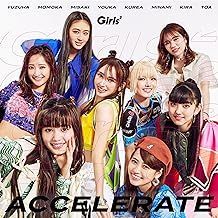 YESASIA : Accelerate (ALBUM+DVD) (初回限定版) (日本版) 鐳射唱片 - Girls², Sony ...