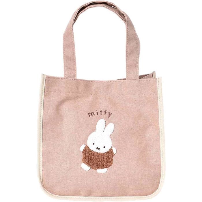 YESASIA: Miffy Square Tote Bag (Miffy) - Marimocraft - Lifestyle ...