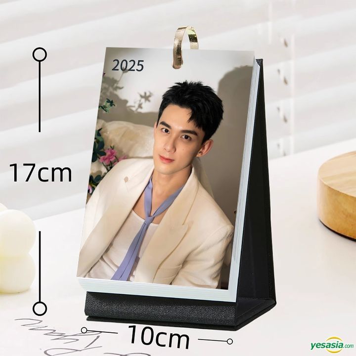 YESASIA: 2025 Week Calendar : Wu Lei PHOTO/POSTER,CALENDAR - Leo Wu - Lifestyle & Gifts - Free ...