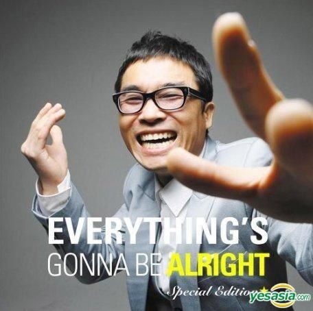 YESASIA: Kim Gun Mo Vol. 12 + Bonus CD Special Album (Limited Edition ...