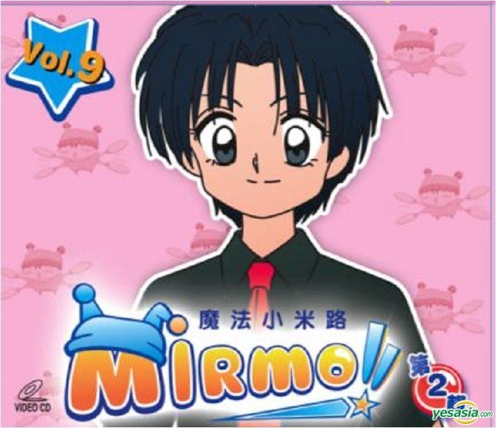 YESASIA: Mirmo (VCD) (Series 2) (Vol.9) (Hong Kong Version) VCD - Asia ...