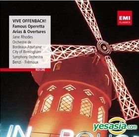 YESASIA: Vive Offenbach CD - Jane Rhodes, EMI Classics - Western ...