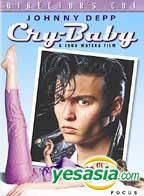 YESASIA: Cry-Baby (1990) (DVD) (Director's Cut) (US Version) DVD ...