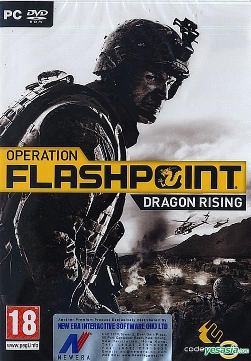 YESASIA: Operation Flashpoint: Dragon Rising (English Version) (DVD ...