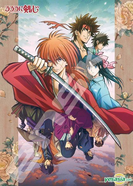 YESASIA: Rurouni Kenshin Key Visual (Jigsaw Puzzle 500 Pieces)(500-545 ...